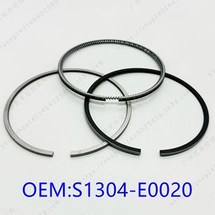 适用HINO N04C 活塞/活塞环 S1304-E0020 Dutro PISTON RING SET-阿里巴巴