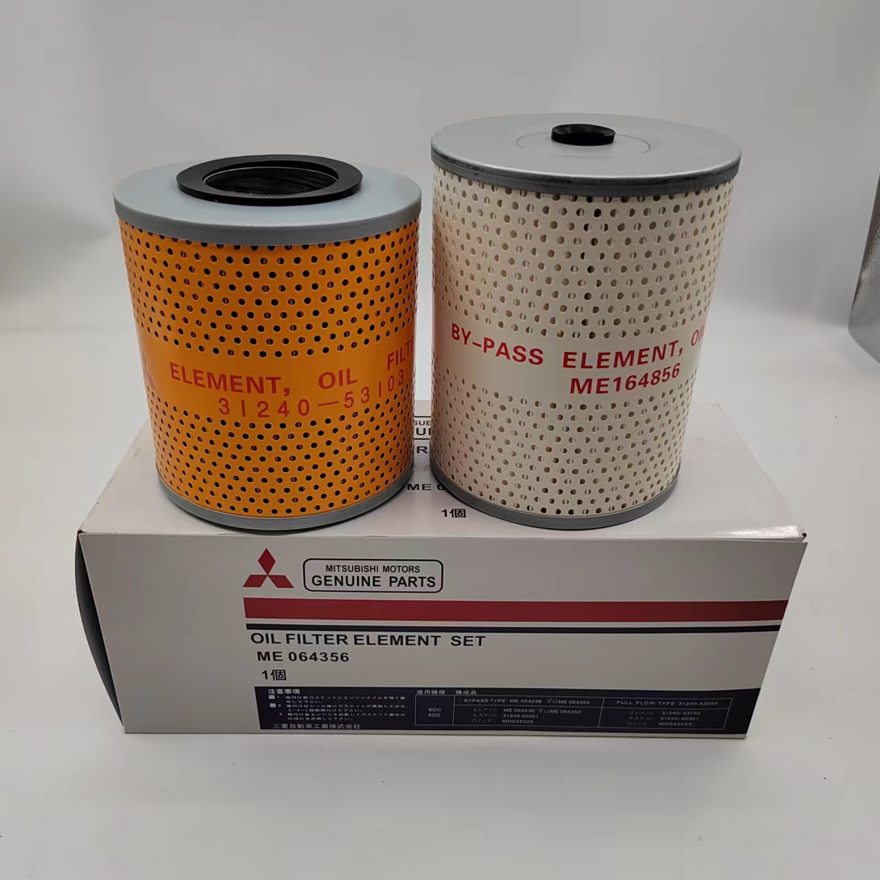 机油滤芯ME064356 ME121789 ME180514 0986AF0206过滤材料-阿里巴巴