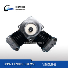 【克诺尔空压机】_克诺尔空压机品牌/图片/价格_克诺尔空压机批发_阿里巴巴