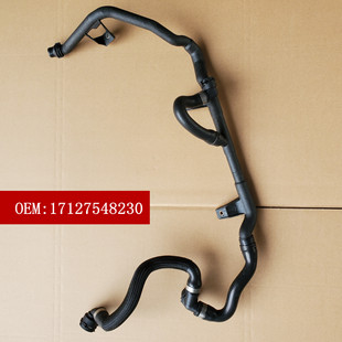 适用宝马回流软管水管发动机设备散热器软管17127548230-阿里巴巴