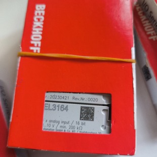 Beckhoff倍福KL9010 全新现货EL9010议价-阿里巴巴