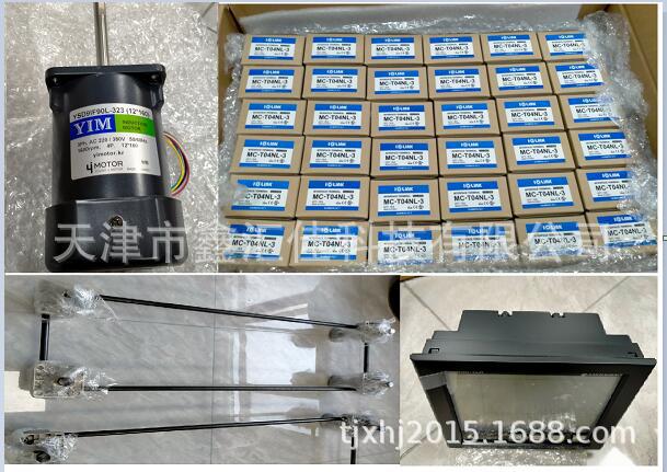 SYSWORK EFU控制器 LV32-BLDC SHINSUNG-阿里巴巴