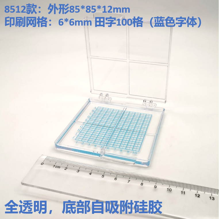 自吸附自粘硅片芯片存放盒样品晶片盒胶盒元器件储存运输盒膜盒纳-阿里巴巴