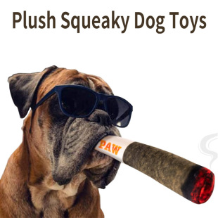 Funny Dog Toys Plush Squeaky Toys Stuffed Cute Gifts for dog-阿里巴巴