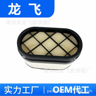 适用于悍马空气滤清器 88944151 15286805 CA9900 p604273滤芯-阿里巴巴