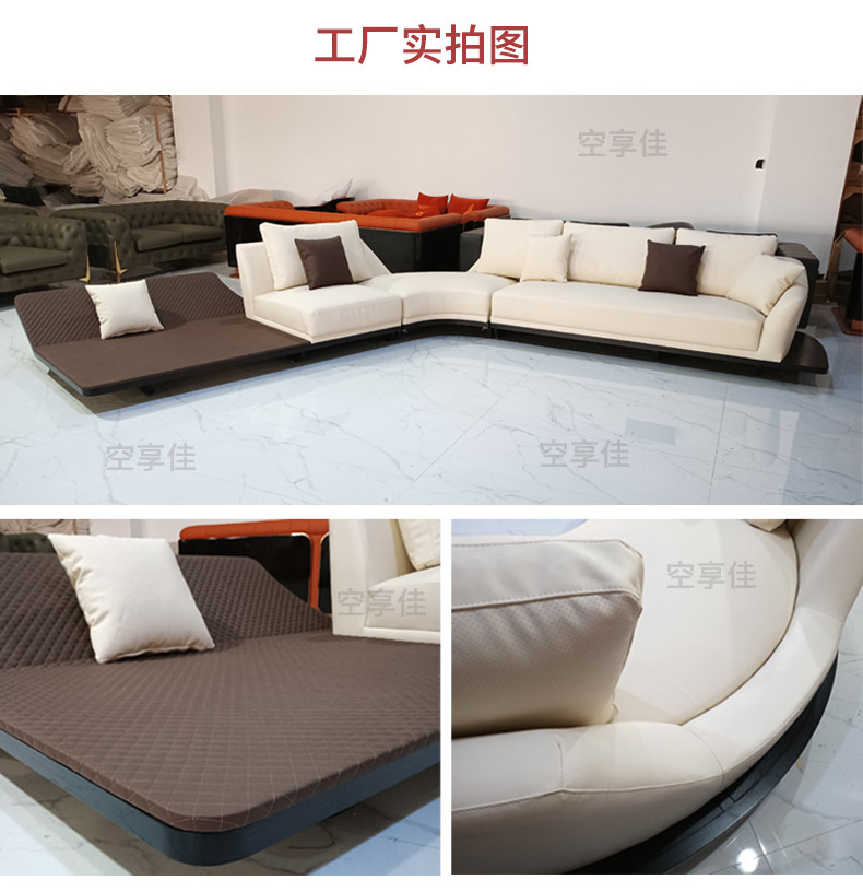 Reflex意式极简迪丽热巴同款真皮沙发别墅segno弧形法拉利沙发-阿里巴巴