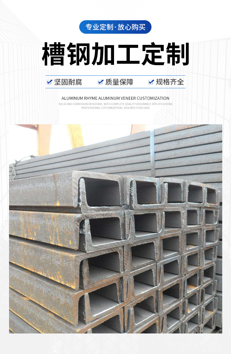 厂家Q235B镀锌角钢国标热浸锌角钢幕墙装饰50*50冲孔角铁-阿里巴巴