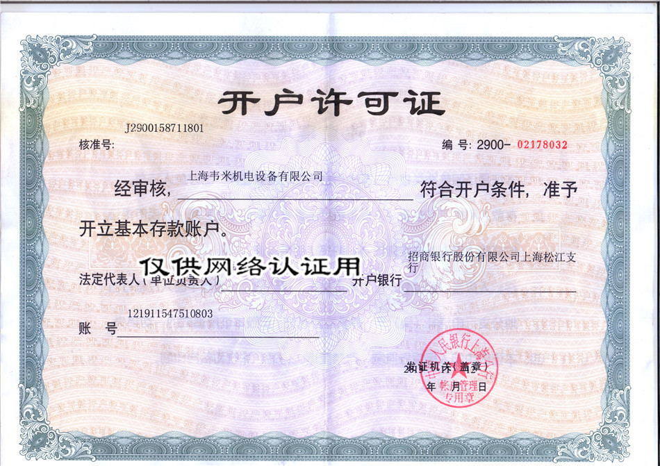 意大利ATOS阿托斯比例流量控制阀DKZOR-T-153-L5-阿里巴巴