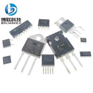 MS51FC0AE 贴片TSSOP20 原装NUVOTON/新唐 控制器IC芯片-阿里巴巴