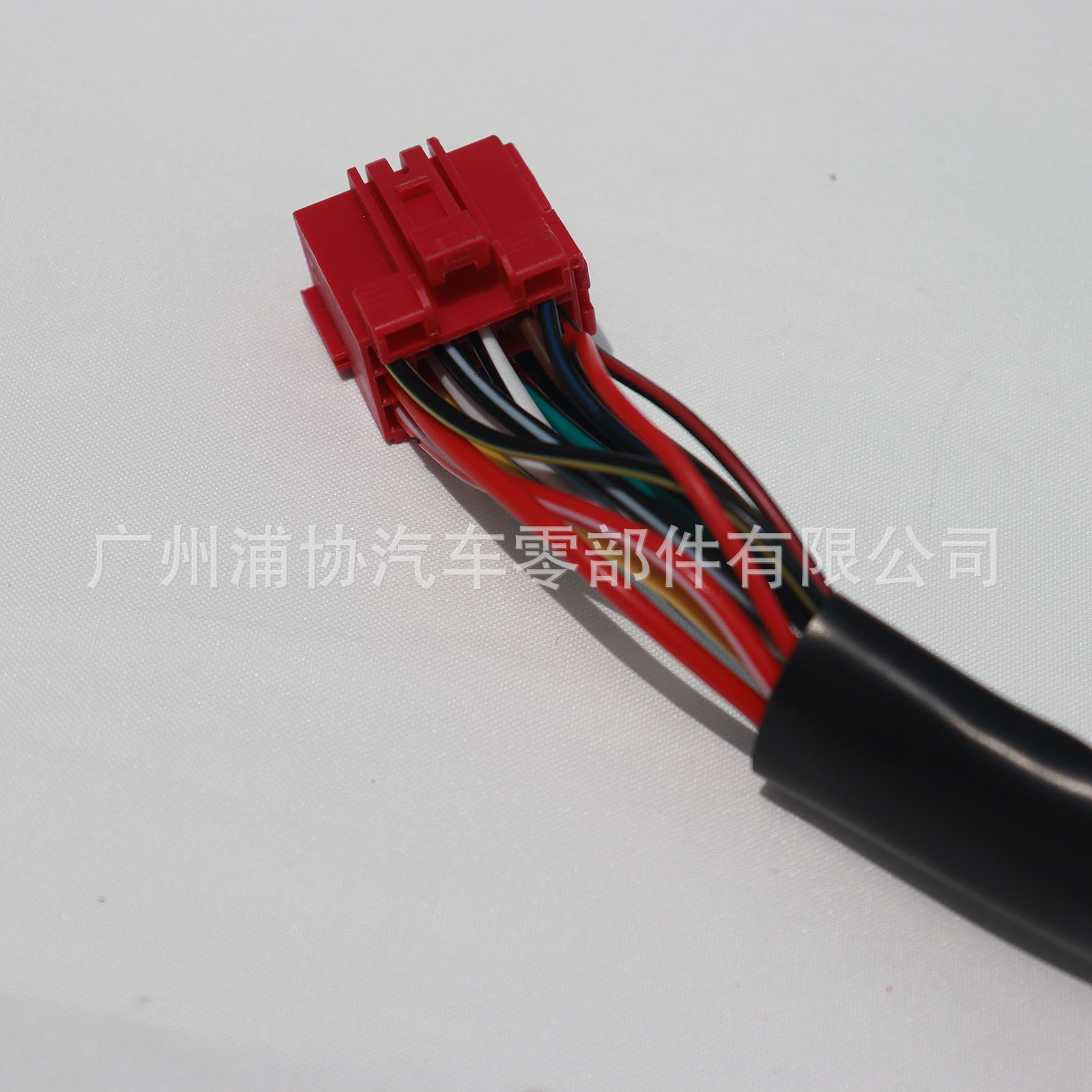 组合开关 转向灯控制开关 车灯组合开关 适用于奔驰 0085450124-阿里巴巴