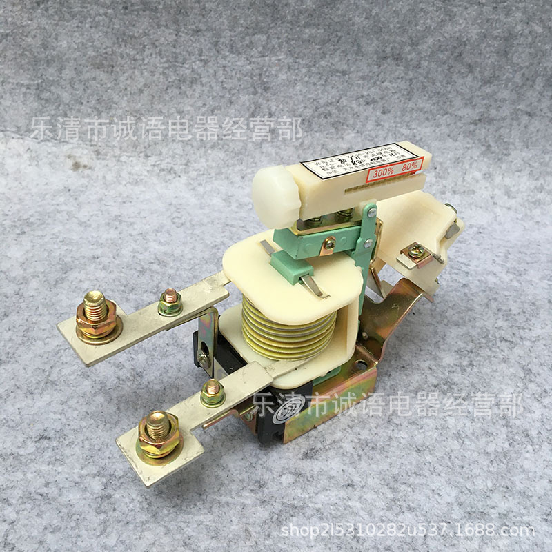 JL15-80/11电流继电器JL15-10A JL15-60A JL15-150A JL15-300A-阿里巴巴