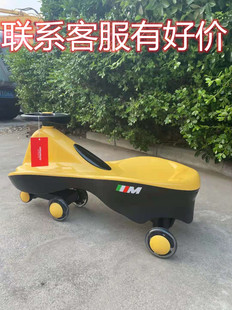 Howawa好娃娃扭扭车 自由舰宝宝溜溜车儿童滑步车婴儿妞妞车1-3岁-阿里巴巴