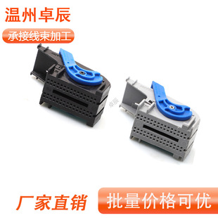 15482410汽车连接器接插件线束插头15482409-阿里巴巴