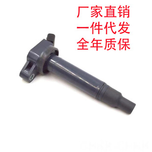 适用于丰田皇冠点火线圈 9091902245 90919- 02245-阿里巴巴