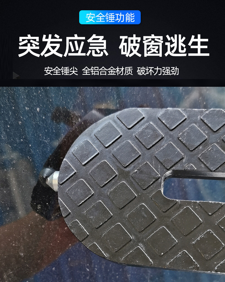 汽车协助踏板suv上车顶踏板辅助挂钩车门脚踏板Moki car Doorstep-阿里巴巴