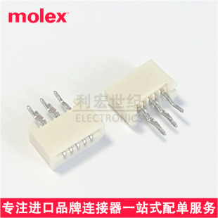 molex代理52806-0410针座FFC/FPC连接器528060410间距1.00mm4pin-阿里巴巴