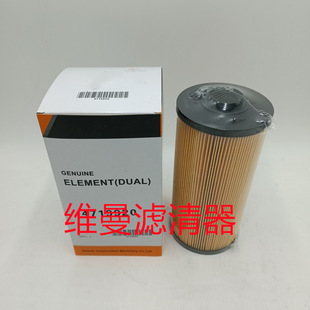 批发挖掘机柴油滤芯4719920 发动机滤芯 型号齐全-阿里巴巴
