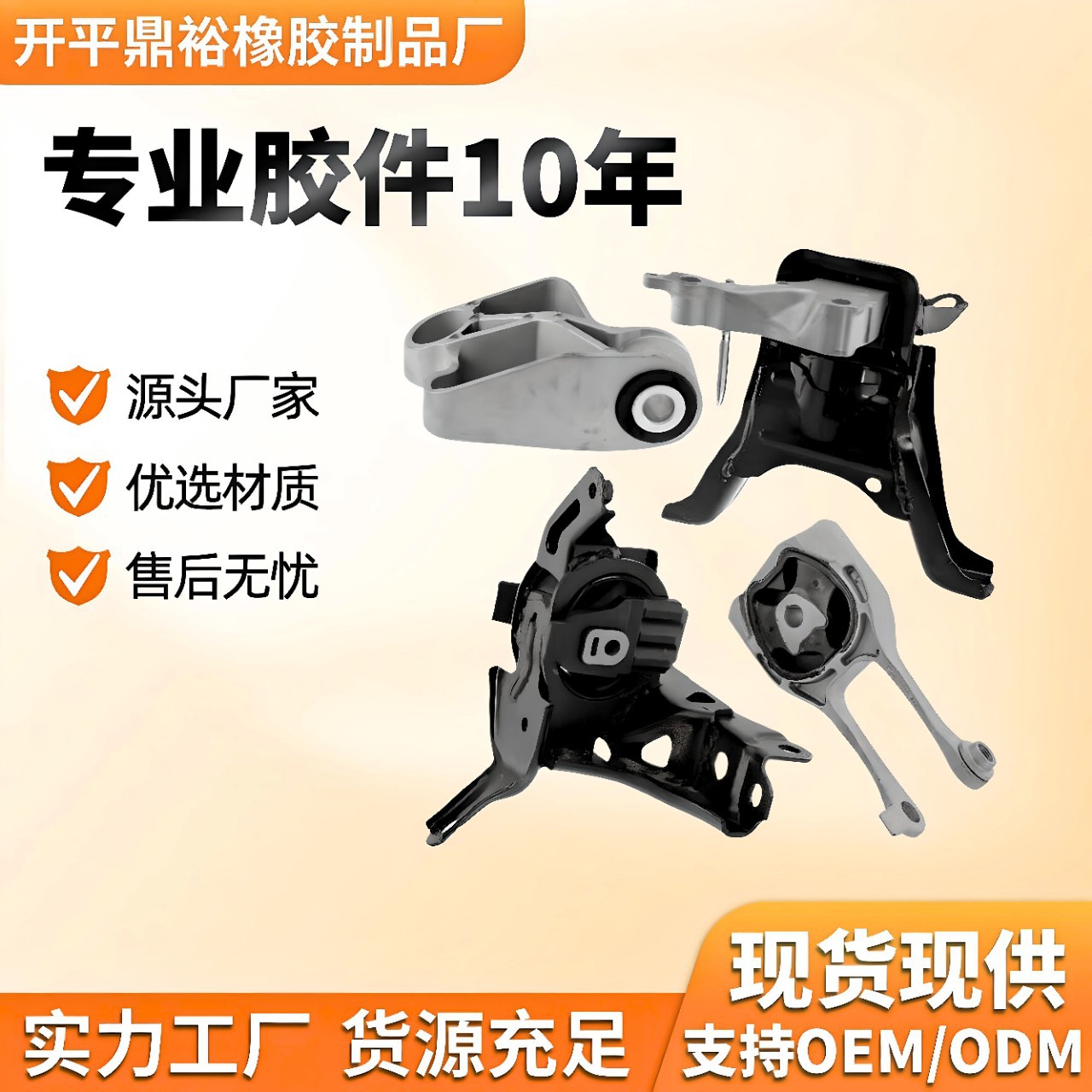 12372-0T620 12363-0T130 12305-0T371 12364-0T130-阿里巴巴