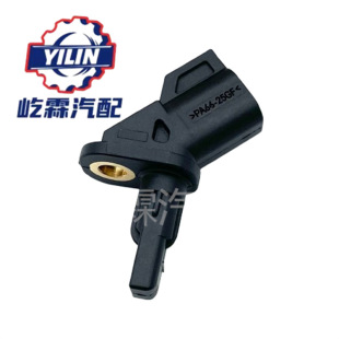 8M5T2B372AAABS传感器适用于3M5T2B372AB 1223620 9475557-阿里巴巴