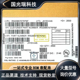 TLE72702DATMA1 TLF35584QVVS2 S29GL01GS10FAI023 IM512-L6A原装-阿里巴巴