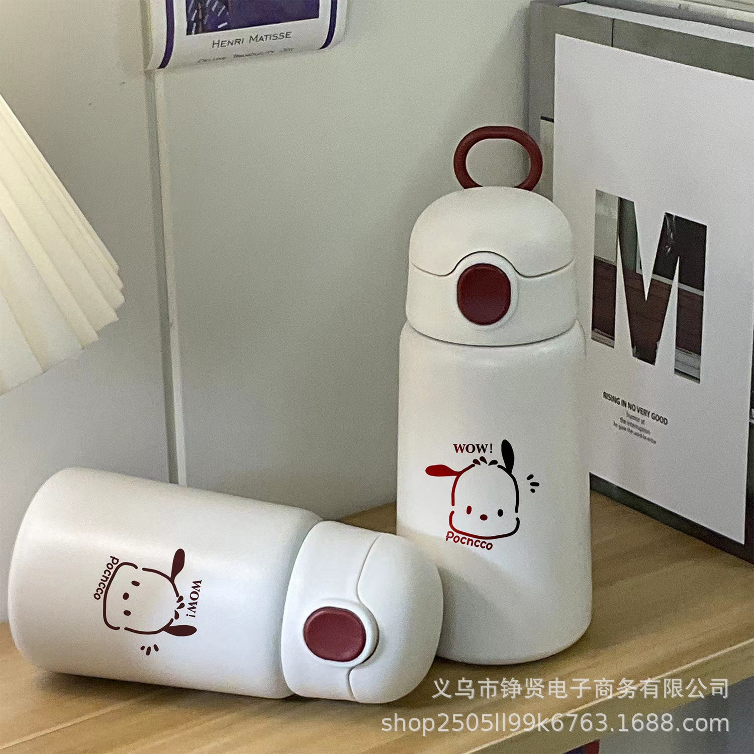 帕恰狗保温杯子ins高颜值儿童小众大容量水壶吸管杯2022新款水杯-阿里巴巴