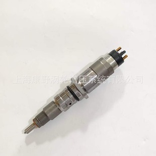 喷油器0445120123 4937065和*0445120212 5263307和*0445120463-阿里巴巴