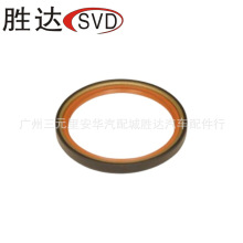 比亚迪油封-比亚迪油封批发、促销价格、产地货源 - 阿里巴巴