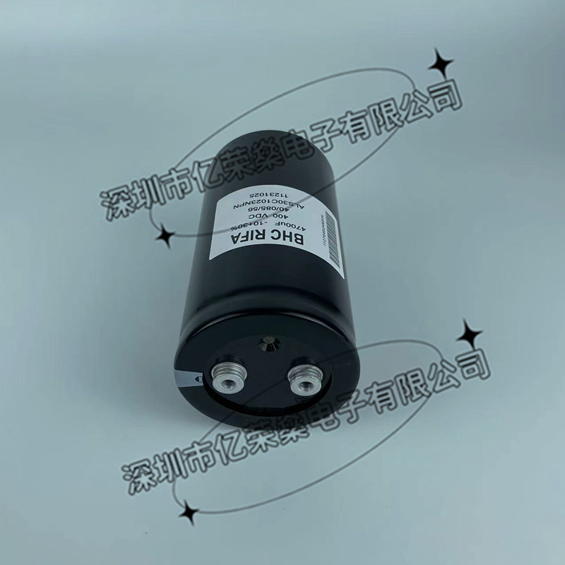 BHC 450V4700UF ALS30C1023NP 400v4700uf 滤波器 变频器RIFA电容-阿里巴巴