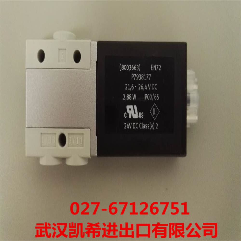 FESTO电磁阀MHE2-MS1H-3/2G-QS-4(196135) MHE2-MS1H-3/2G-M7-K-阿里巴巴