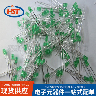 高亮短脚LED绿色发光二极管LED绿发绿 直径3mm-阿里巴巴