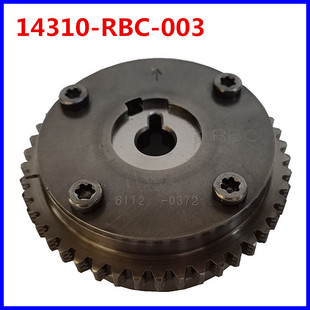 14310-RBC-003适用于本田RSXsi思域CRV凸轮轴正时齿轮VTC执行机构-阿里巴巴