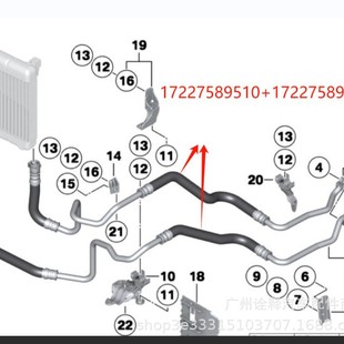 适用于奔驰波箱油管 17227589510 17227589509 1722 7589 510-阿里巴巴
