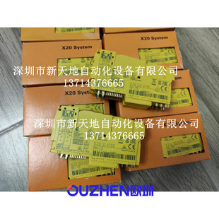 奥地利贝加莱X20S04110 X20SO4110现货 全新原装正品 当天发货-阿里巴巴