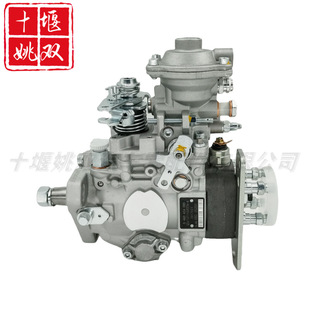 0460424089适用于发动机柴油大泵 高压油泵VE燃油泵优质供应-阿里巴巴