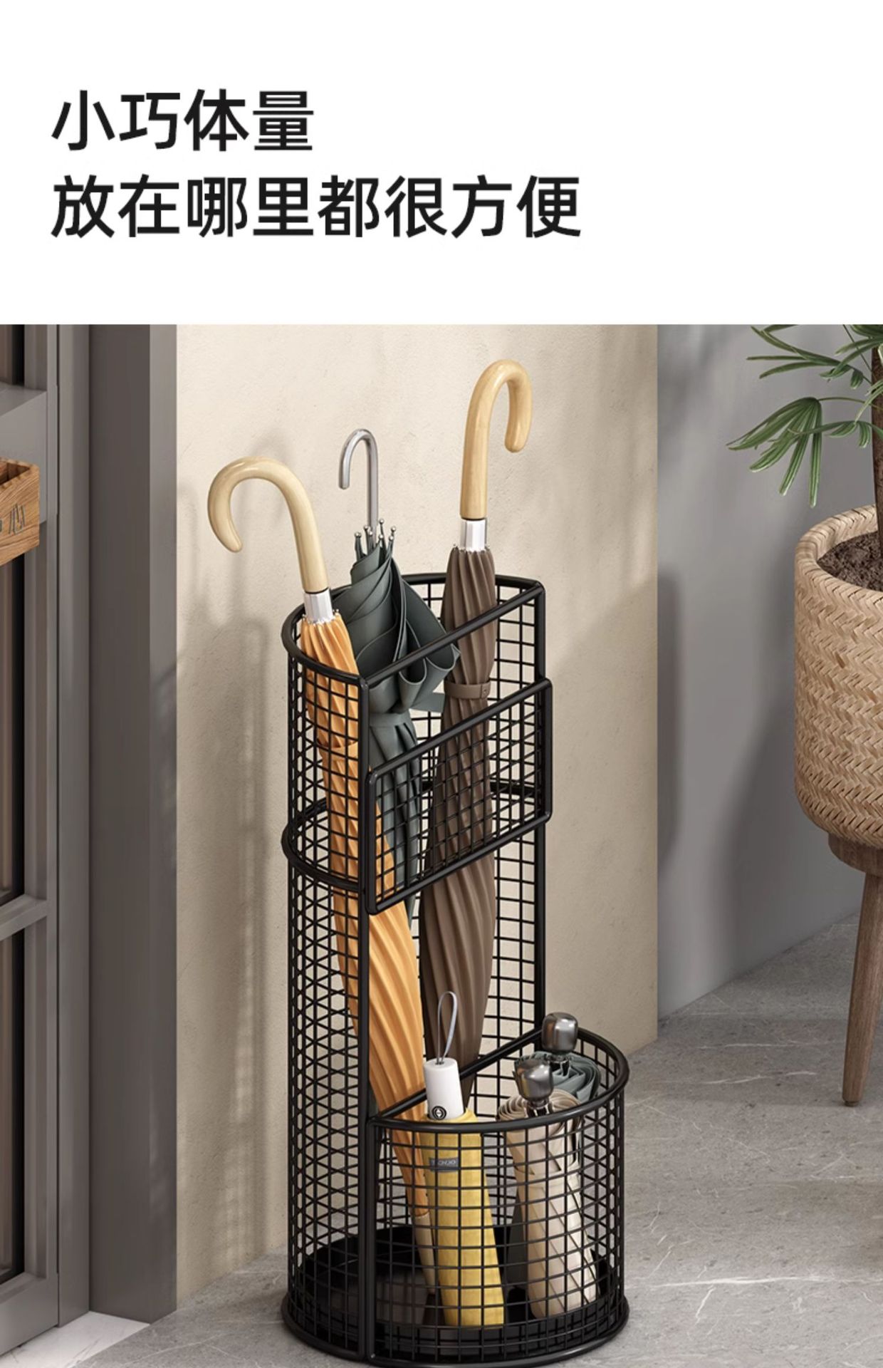 雨伞收纳架家用门口放伞置物架沥水架商用入户雨伞放置神器雨伞架-阿里巴巴