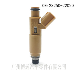 23250-22020适用于丰田zz-fe花冠赛利卡喷油嘴 23209-22020-阿里巴巴