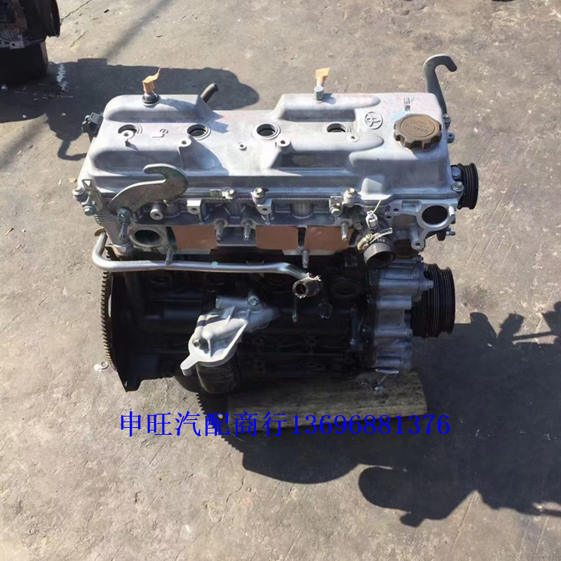 猎豹黑金刚 猎豹奇兵 猎豹6481 4RB3 4RB1 2.2 2.4 发动机-阿里巴巴
