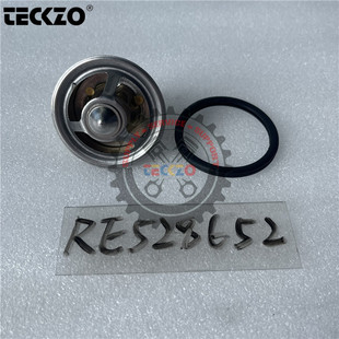 国产全新 高质量配件 节温器 RE528652-阿里巴巴
