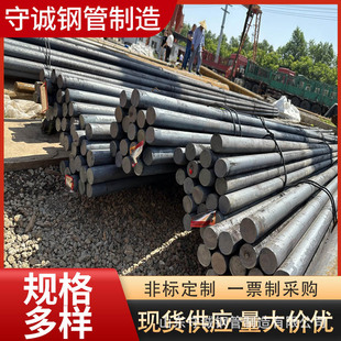 现货 HPB300圆钢 光圆建筑钢筋HRB400E螺纹钢 热轧钢筋抗震HRB500-阿里巴巴