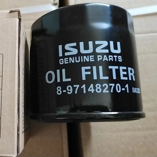 高质量五十铃江淮汽车机油滤芯 8971482701 8-97148270-1-阿里巴巴
