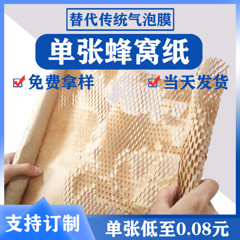 tb38-tb38批发、促销价格、产地货源 - 阿里巴巴