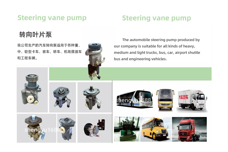 适用于丰田方向机1HZ 44320-60171/44320-36240 4432036240-阿里巴巴