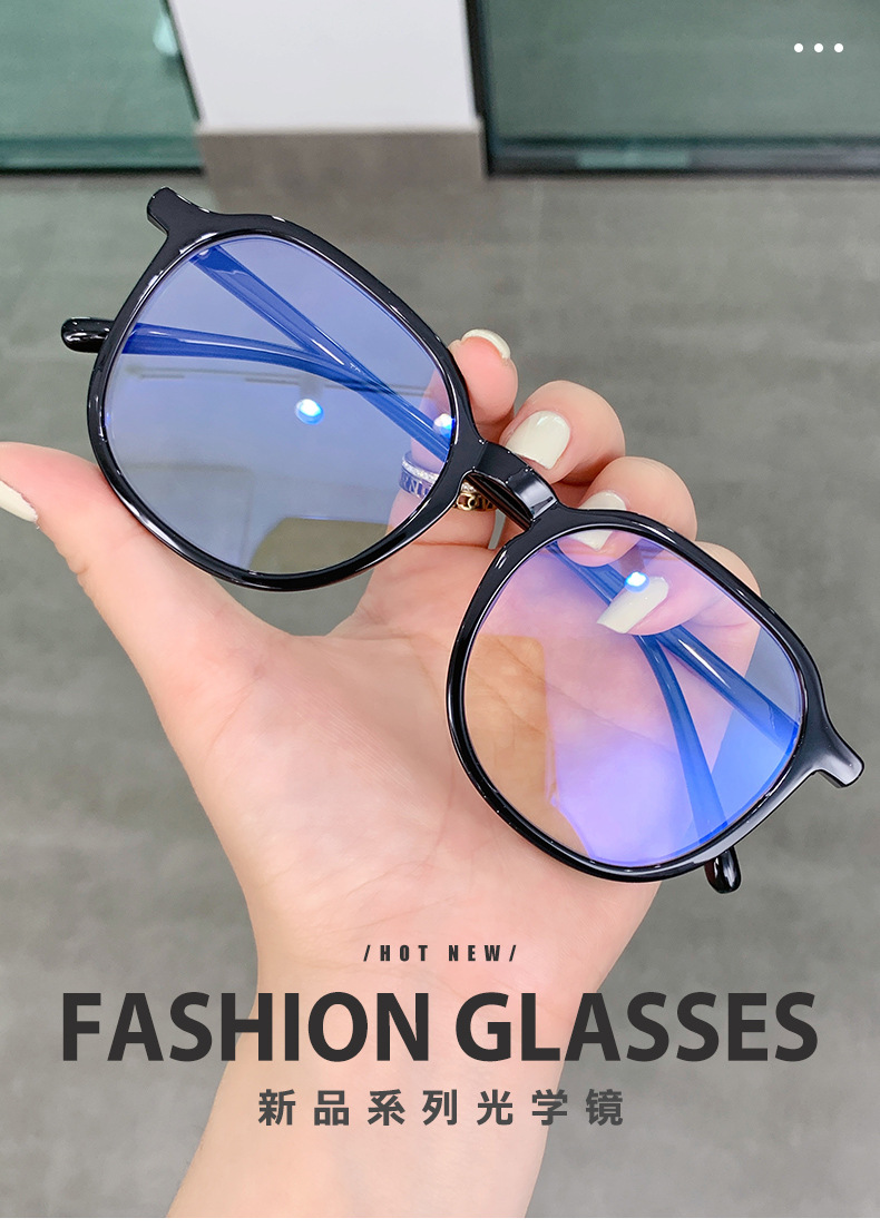 抗辐射防蓝光网红大黑框眼镜女韩版潮TR90近视空架眼睛男平光2033-阿里巴巴