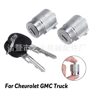 适用雪佛兰GMC车门锁芯 9591963 12549131 DL19881 5070009-01-阿里巴巴