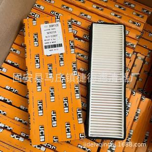 驾驶室空调滤芯 30/925759 30-925759空调空气滤清器滤芯-阿里巴巴