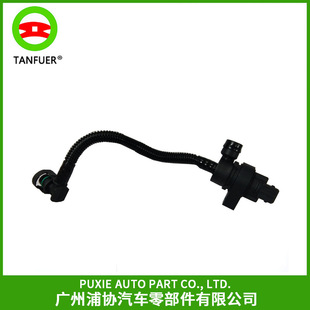 燃油箱排气阀/碳罐通气阀 适用于宝马E60E63E64 13907537113-阿里巴巴