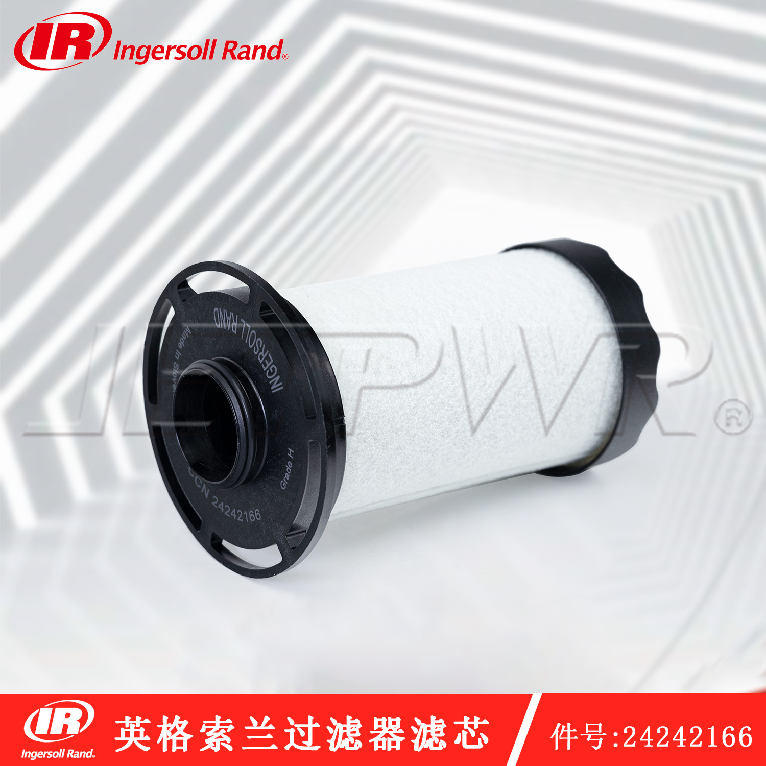 英格索兰过滤器滤芯24242166支持验货24小时送货上门-阿里巴巴