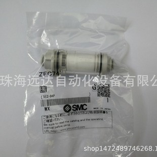 供应SMC真空发生器ZFC75-B ZFC75-B-阿里巴巴