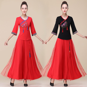 Chinese Dance Dress,Customize Dance Dresses,Ballroom Dress,Latin Dance ...