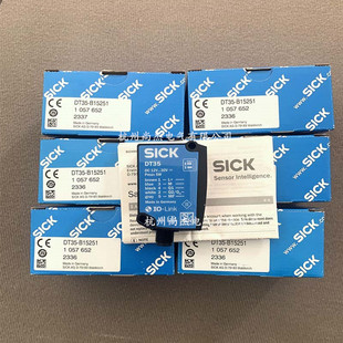 SICK原装正品假一罚十DT35-B15251 DT50-2B215552 DT50-N1113-阿里巴巴